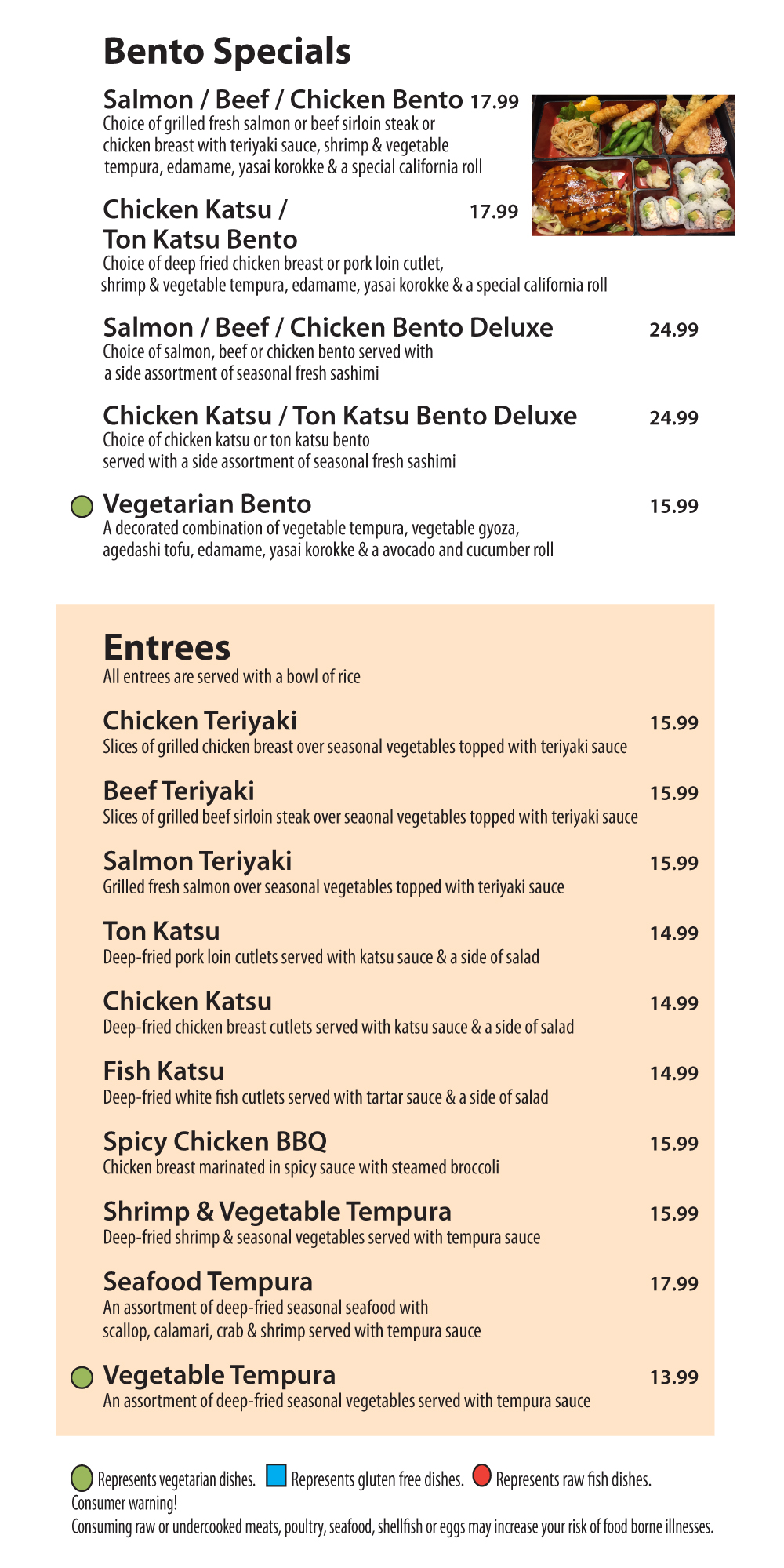 Dine In | Carryout – Totoro Ann Arbor