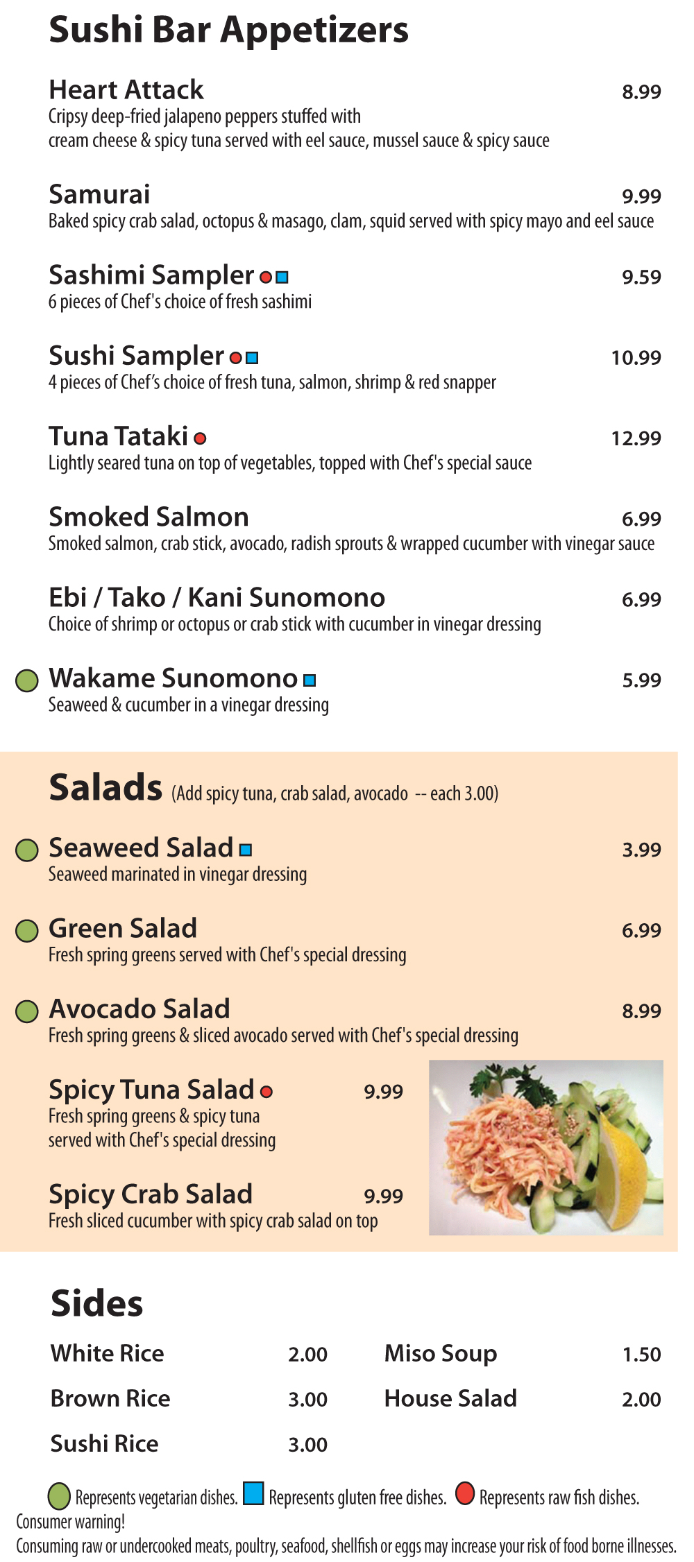 Dine In | Carryout – Totoro Ann Arbor