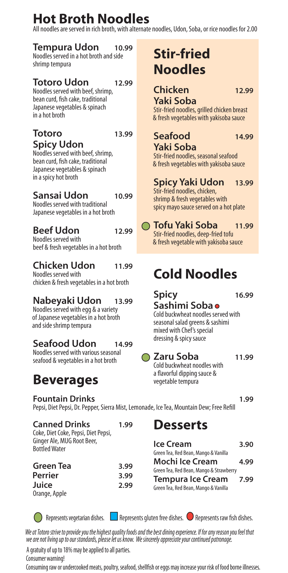 Dine In | Carryout – Totoro Ann Arbor