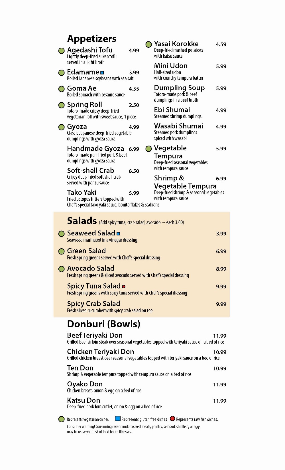 Dine In | Carryout – Totoro Ann Arbor