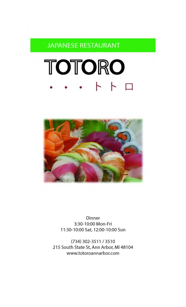 Dine In | Carryout – Totoro Ann Arbor