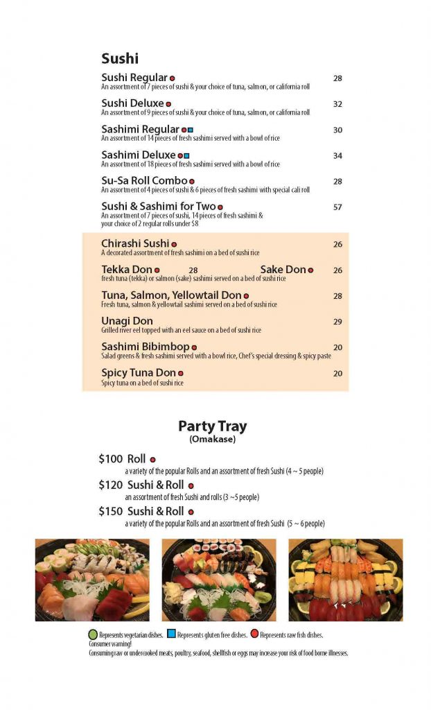 Dine In | Carryout – Totoro Ann Arbor